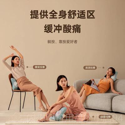 正品MO肩TUBE莫托 托贝尔腰部按摩仪颈椎背部颈多功捏能热敷全身