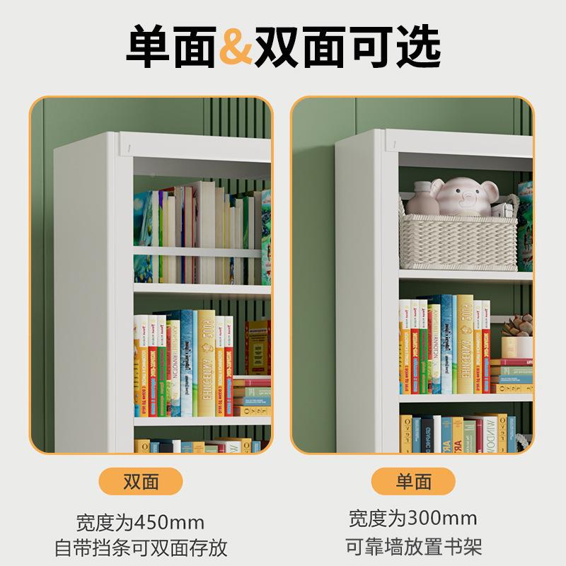 学SJ01校阅览室钢制单面料双面书资架架图书馆书书籍室架档案架凭