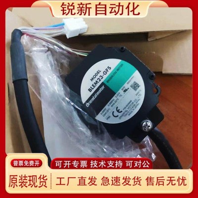 马达BLEM23-GFS BLHM015K-A