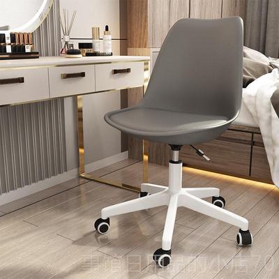 高档电脑椅家用舒适工体学小型办人公舍椅万向轮转椅宿卧室学习久