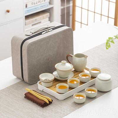 高档窑旅行茶企具套装户议外便携式汝喝茶业商务会周年庆定制伴手