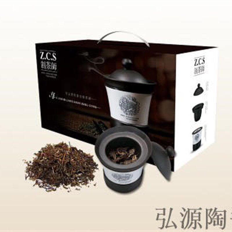 茶器 制茶师 紫砂迷你焙茶机烤茶器 茶叶提香机 烘茶器烘各种茶叶