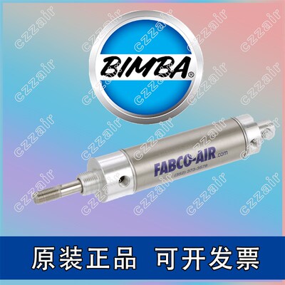 BIMBA氣缸E/ED/EDM-16-20-25-5-10-15-20-25-30-U-N-Q-NT-HR-EE1