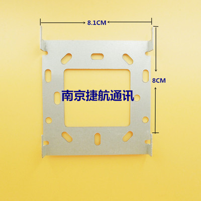 GRANDEE格蓝迪762MS可视楼宇对讲门铃电话门禁分机挂板挂架支架子