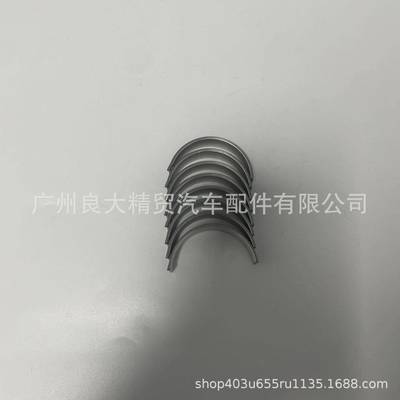 12108AB100 FB20+0.5连杆瓦