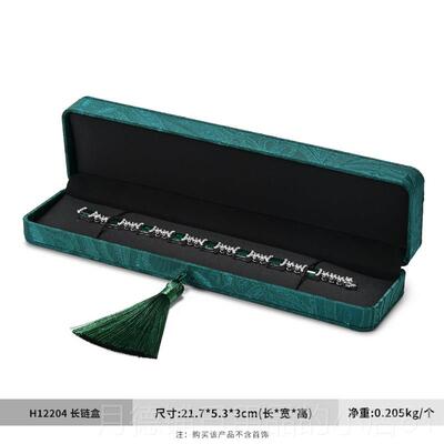 正品凡FANI首饰盒指盒古风翡翠玉西器锦X盒手镯项炼盒礼品盒戒包