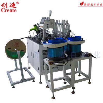 设计桥堆穿管成型 穿磁环点胶机CZ-621A三极管剪脚弯脚穿热缩套管