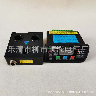 LXMB-10050A100A200A300A400A电动机马达微机智能监控保护器