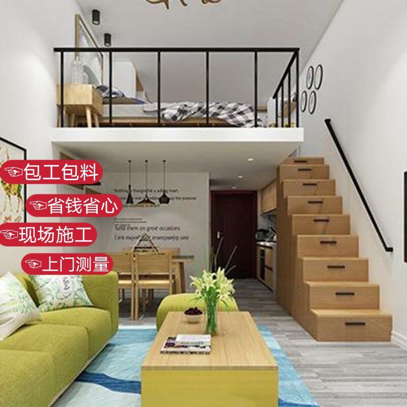 新款钢结构阁楼搭建室内加二层混泥土平台槽钢工字钢定制隔层楼梯