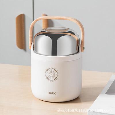Debo德铂艾丽莎316不锈钢焖烧壶焖烧杯真空保温杯闷烧壶罐800ML