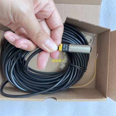 TELCO LR 110L AP38 15光电开关TELCO LT 110L AP38 15光电开关