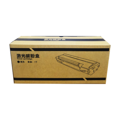适用奔图PD-213硒鼓P2206 2210NW墨粉M6202NW M6603NW打印机粉盒