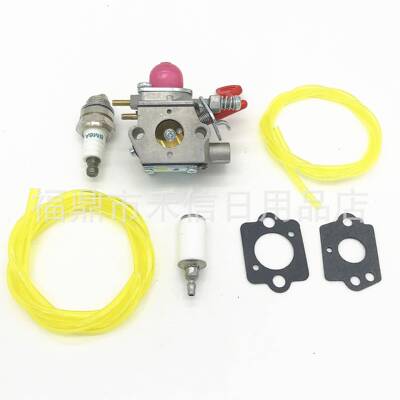 园林化油器WT875a化油器组合WT-875-A545081855带油管 火花塞等