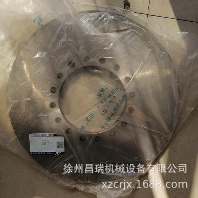 徐工ZL50GN装载机275101789制动盘DA1170B(Ⅳ)-1工程机械原厂配件