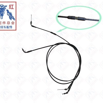 适用金城JC200T-7草蜢【ABS]新款油门线