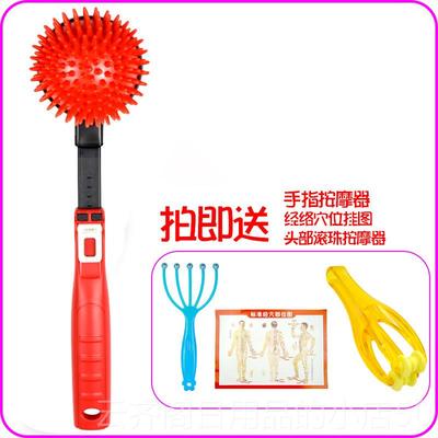 正品福堂硅胶按拍摩小子锤经络养奥生敲打保健身捶背器棒老头乐不