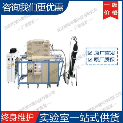 科晶OTF-1200X-HPV-III-GF-200 1100℃内加热高温高压炉 厂家