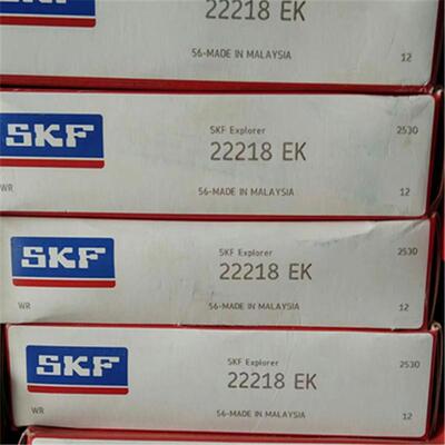 SKF 22218E 瑞典进口轴承22216 22220 22219 22222 22224 E VA405
