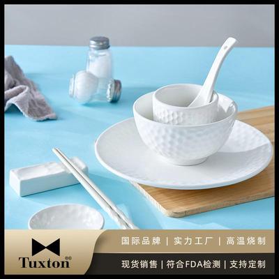 德士敦TUXTON水立方摆台套装耐用碗杯勺陶瓷餐具简约酒店家用餐厅