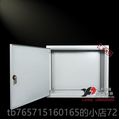 高档明装50开0**400170mm照明配墙电强电明装横箱关分布线箱挂铁