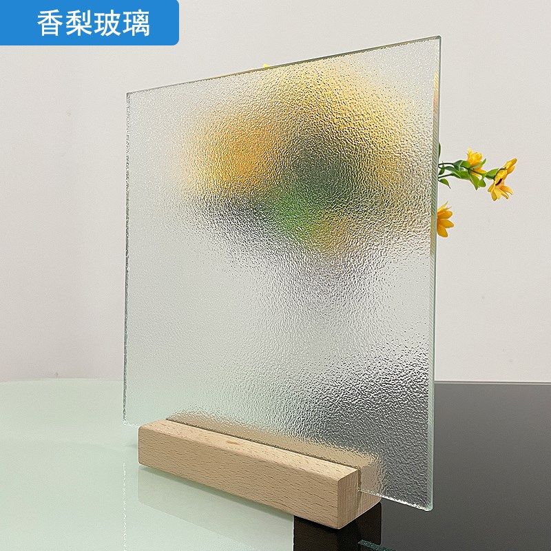 钢化超白香梨花纹压花艺术玻璃隔断屏风定制双层夹胶磨砂工艺装饰
