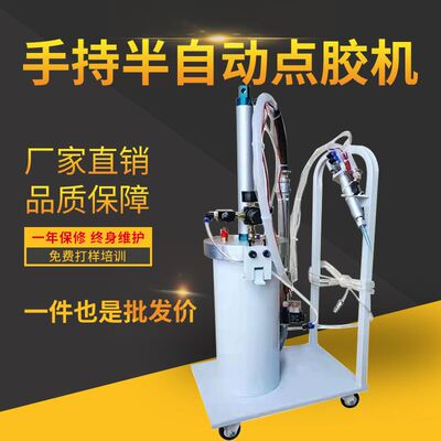 手动点胶机2600ML压力桶硅胶手持式灌胶机回吸阀半自动打胶机定制