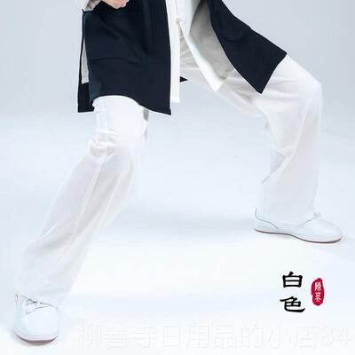 正品陈英冬太极春拳武裤子秋季男女横弹棉麻术练功灯笼裤加绒厚款