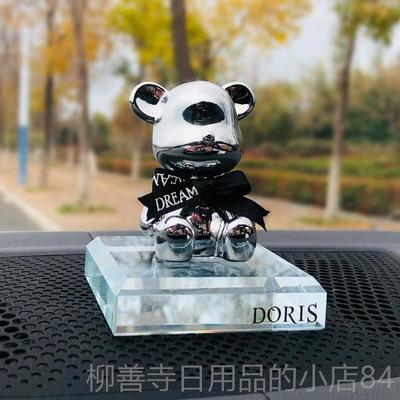 正品控饰网汽车摆件红新款车饰高档潮流电镀熊车载中台装用品车内