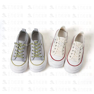 【甜甜专享】王力红家定制  SZ0552    新款T定制休闲鞋