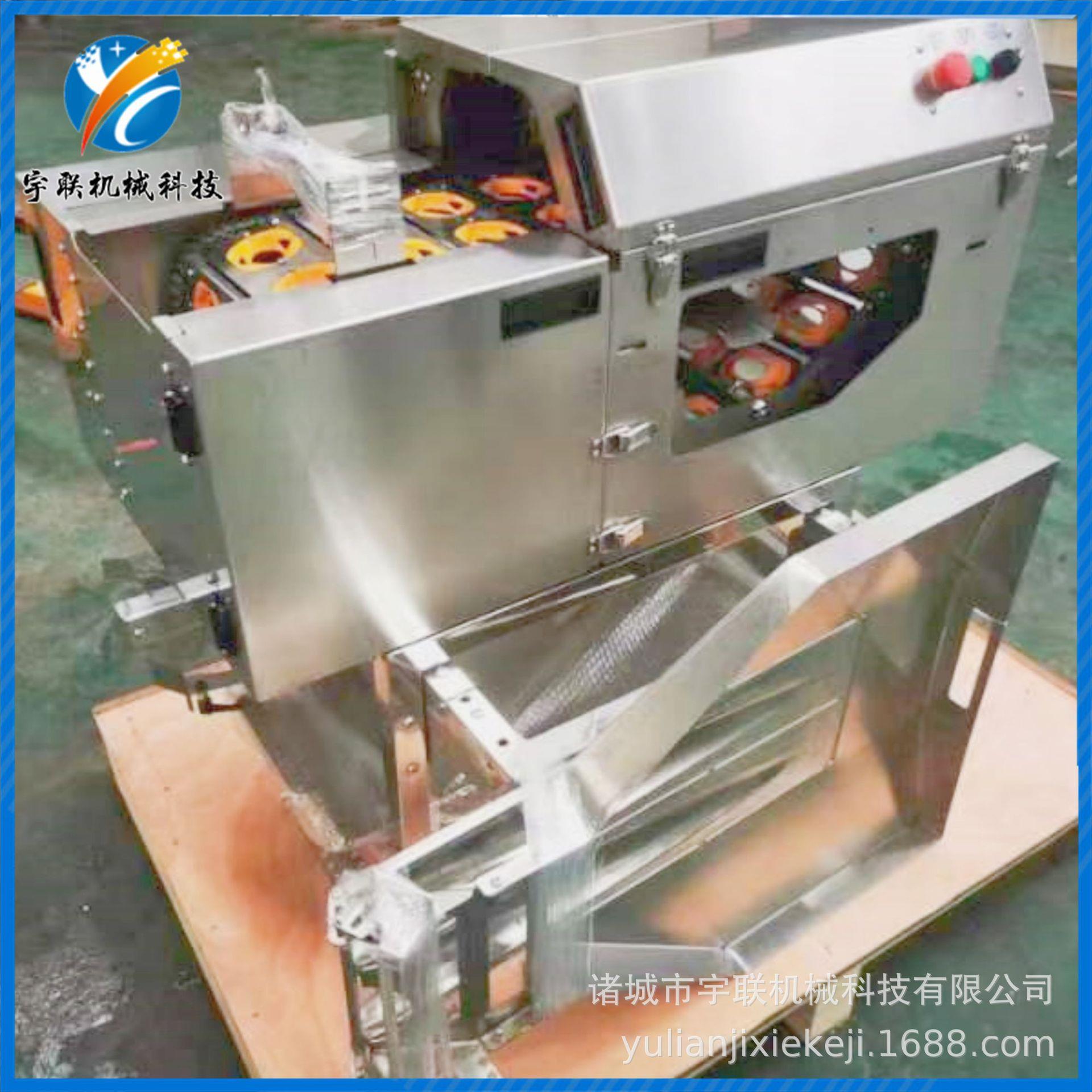 炸蛋壳蛋液分机黄休闲食品黄金蛋加工MPW设备离餐饮行业金蛋机