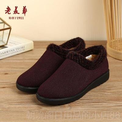 高档女老美华秋冬季老人棉鞋北老京布鞋加女绒保暖防滑妈妈鞋大码