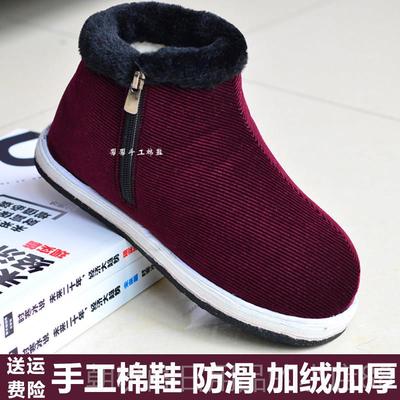 高档传绒统暖手工千层底丝男式冬季保中老老爸棉鞋拉炼防滑女年式