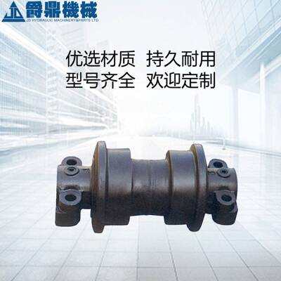现货 挖掘机底盘配件支重轮 VPI VAT250257V 承重底轮行走底轮