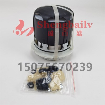 21412848压缩空气干燥剂罐 22223804 空气干燥筒