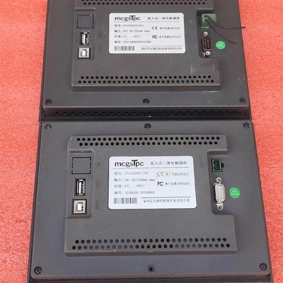 昆仑通态 TPC7062KT TD ,已测功能包好