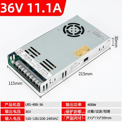 高档Nvv开电源Lrs关-350W/40050v0W-12V24V工业控制AWc到Dc Dc超