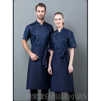 正品特大码厨师冰丝短袖透服气工作服厨房肥餐厅女长袖加加男大秋