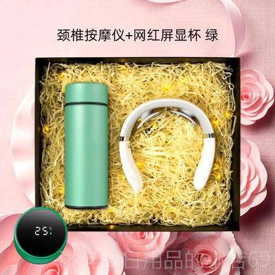 正品高档商务伴手礼户定制loo年送客公司开业赠g品企业会议实用礼