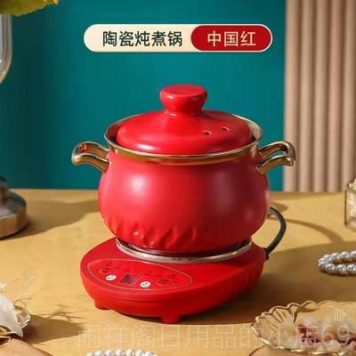 正品纯玻璃小底养生壶自动多功用能家花茶壶全办公室型电煮茶器煎