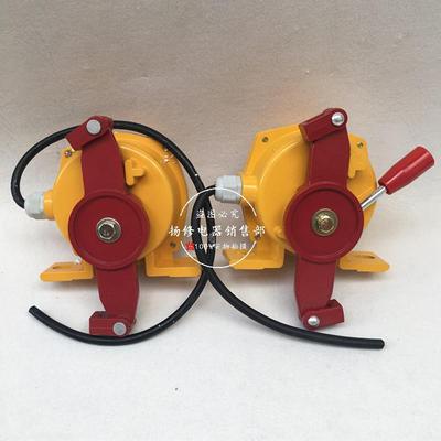 双向拉绳开关HFKLT2-I KLT2-2 XLLS-11 YHLS-1 XLLS-P-I BX5800Y