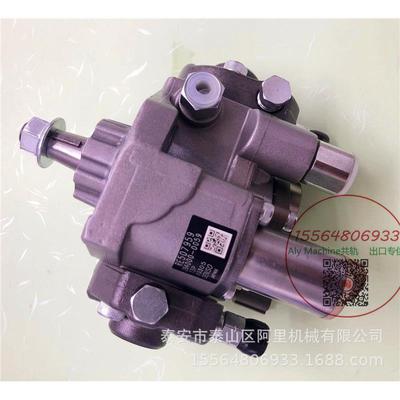 共轨泵约翰内迪尔294050-0060 294050-0059