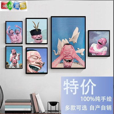 岳敏君人物手绘油画开怀大笑大嘴巴笑脸定制装饰画抽象餐厅无框画