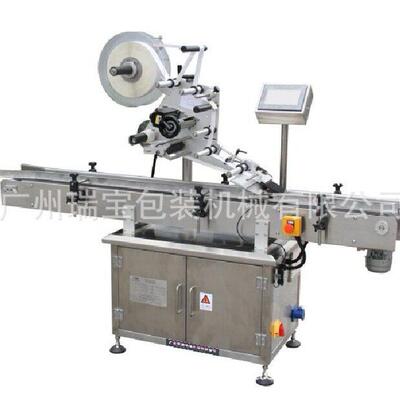 LMS-600型平面不干胶贴标机全自动方贴标机洗发水圆贴标机