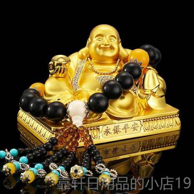 正品汽车香水件合金弥勒佛像车摆载用车内元宝卧佛佛车内装饰品