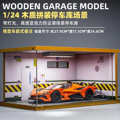 正品阿波太阳神级EVO合罗金模型车男孩礼物具车超跑车彷真汽玩车