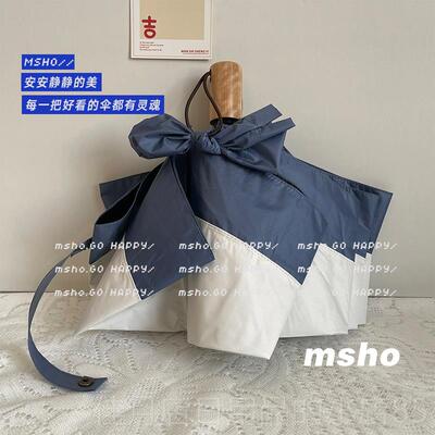 高档msho 超日系温柔s爱拼接in自动三！折晴黑雨两用遮阳可携式胶