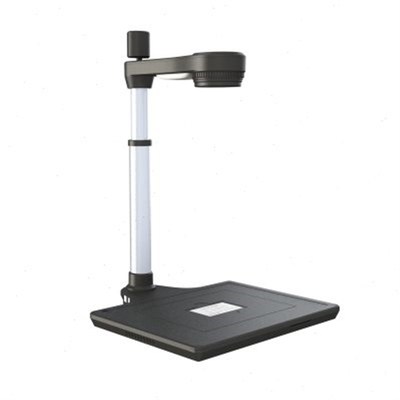 枫林X1200-C高拍仪双镜头集成读卡器A3幅面单位专用