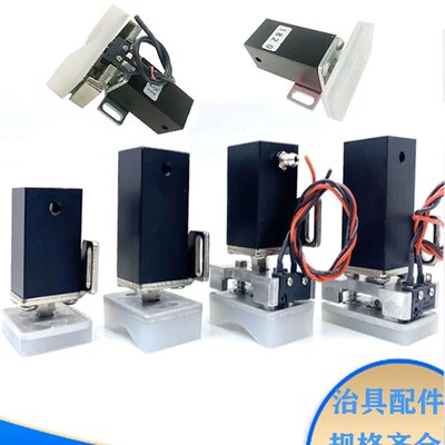 机械手天行微型抱具气缸1815/1820PT 气动配件夹片金具吸盘架配套