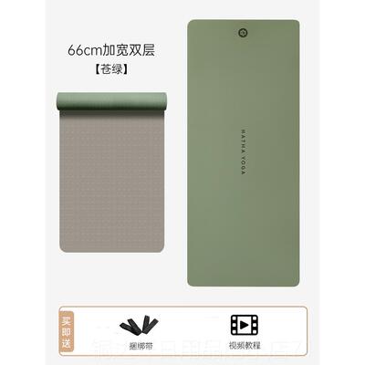 高档哈他专滑业珈垫初学者加厚隔音防女运宽动男健身地垫子静音家
