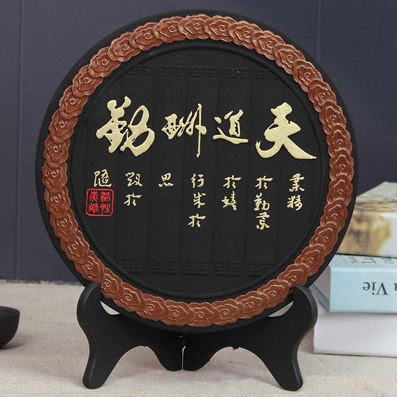活性炭雕工艺品书房书桌面摆件小创意礼品家居客厅装饰品新房摆设